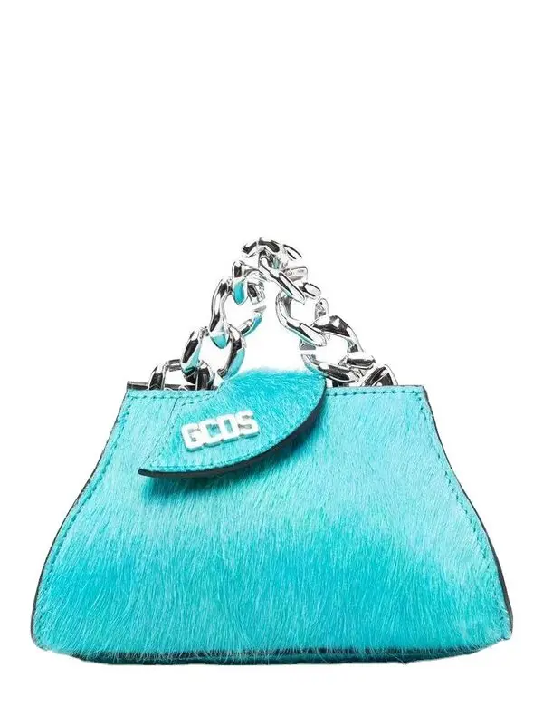 Gcds Comma Baby Bag - Blue