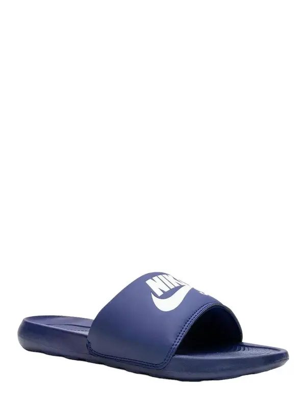 Nike Sb Victori One Slides - Blue