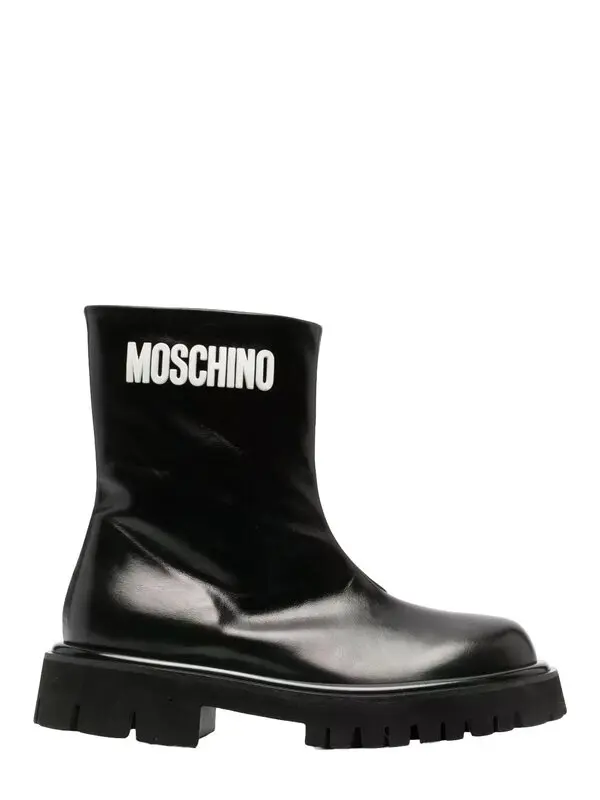 Moschino Embossed-logo Calf Leather Boots - Black