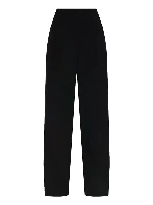 Sportmax Adelchi High-waisted Trousers - Black