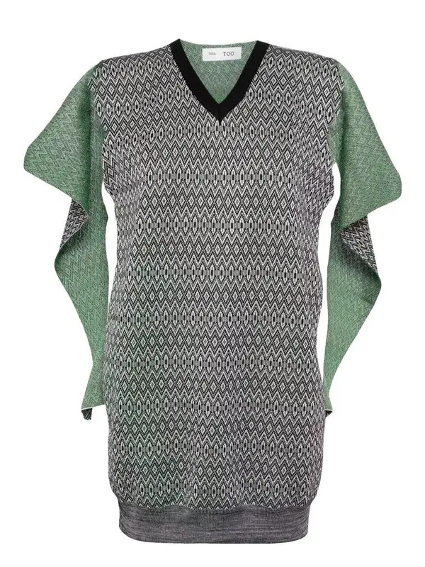 Toga Geometric Intarsia Knit Vest - White