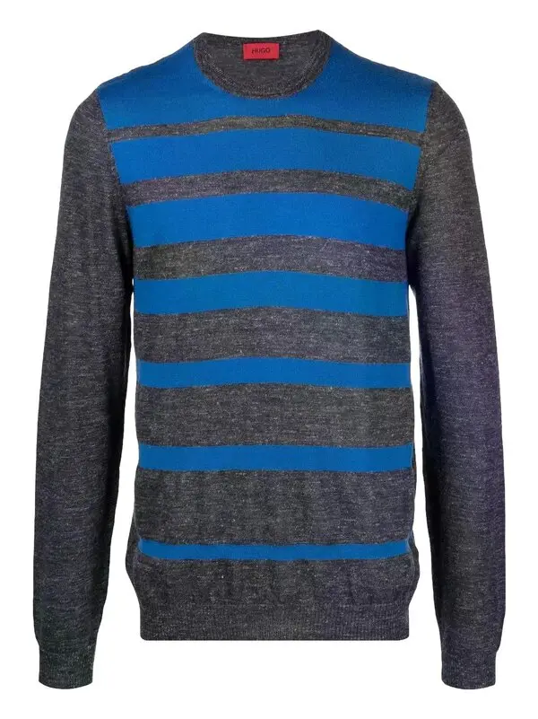 BOSS Striped Knit Jumper - Grey