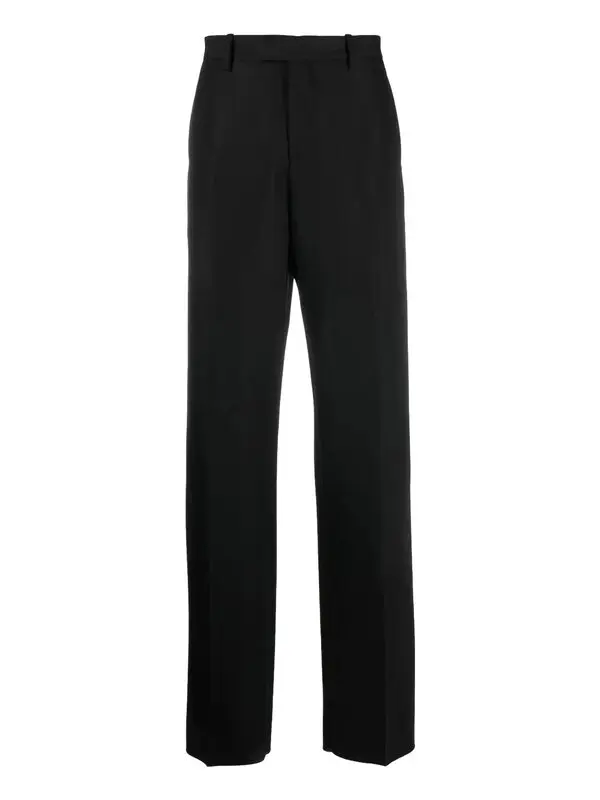 Off-White Straight-leg Tailored Trousers - Black