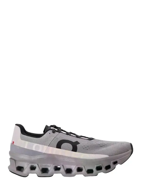On Cloudmster Alloy Silver Sneakers - Grey