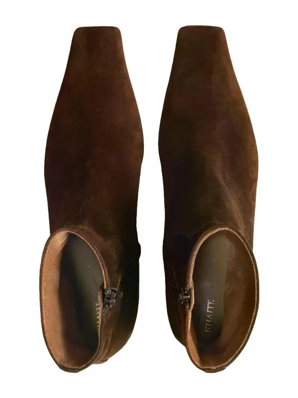 Khaite The Marfa Suede Ankle Boots - Brown