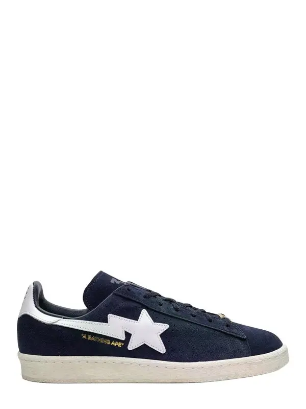 Adidas X Bape Campus 80 Collegiate Navy Sneakers - Blue