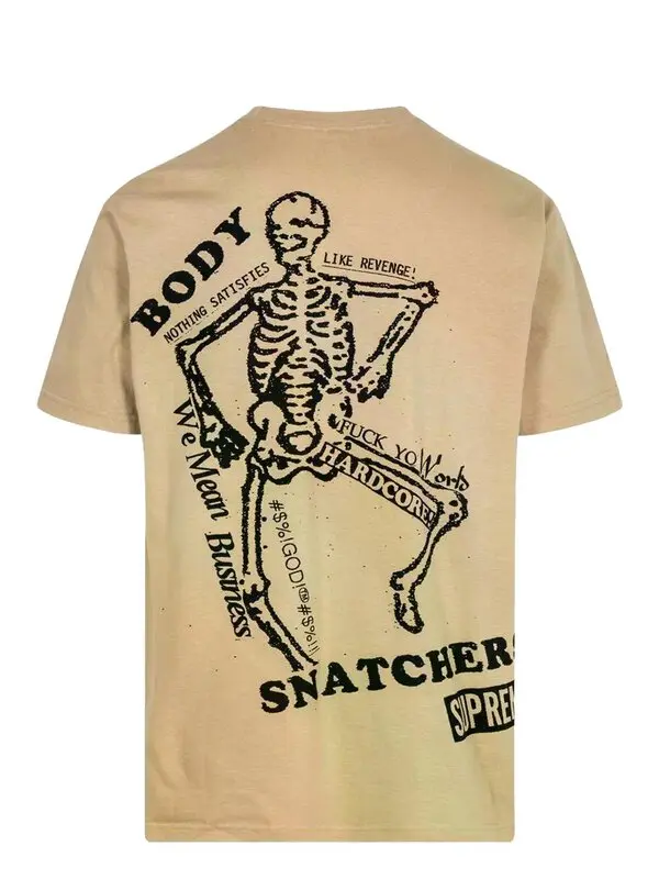 Supreme Body Snatchers Khaki T-shirt - Neutrals