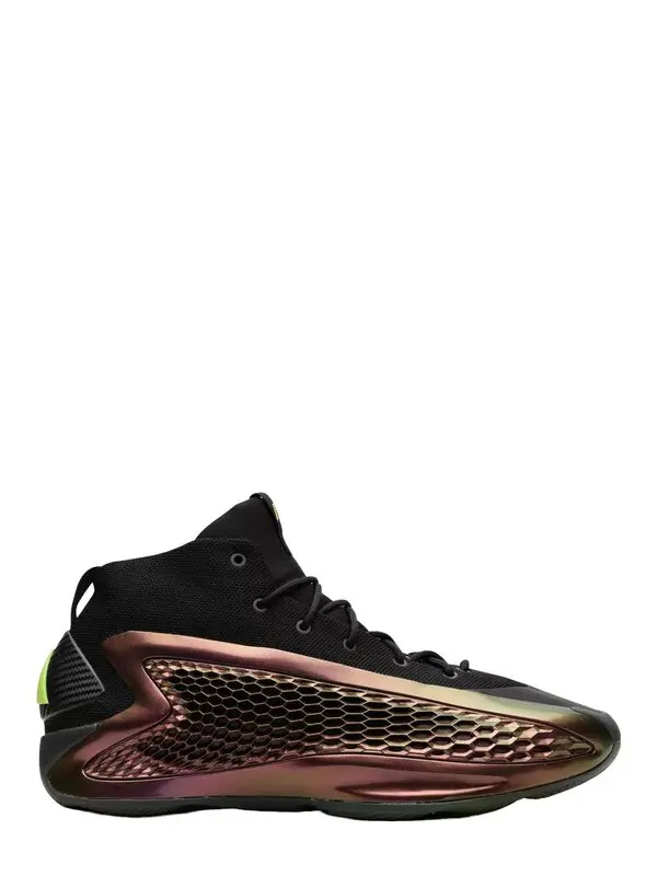 Adidas Ae1 All-star Sneakers - Red