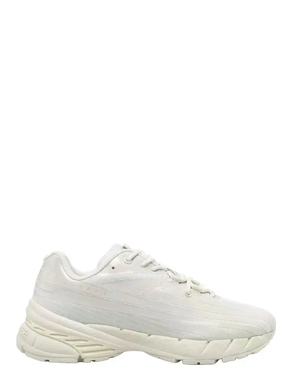 DIESEL® D-airspeed Sneakers - Neutrals