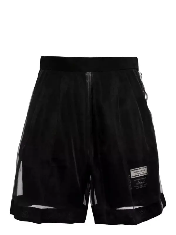 Undercover Silk Tulle Overlay Shorts - Black