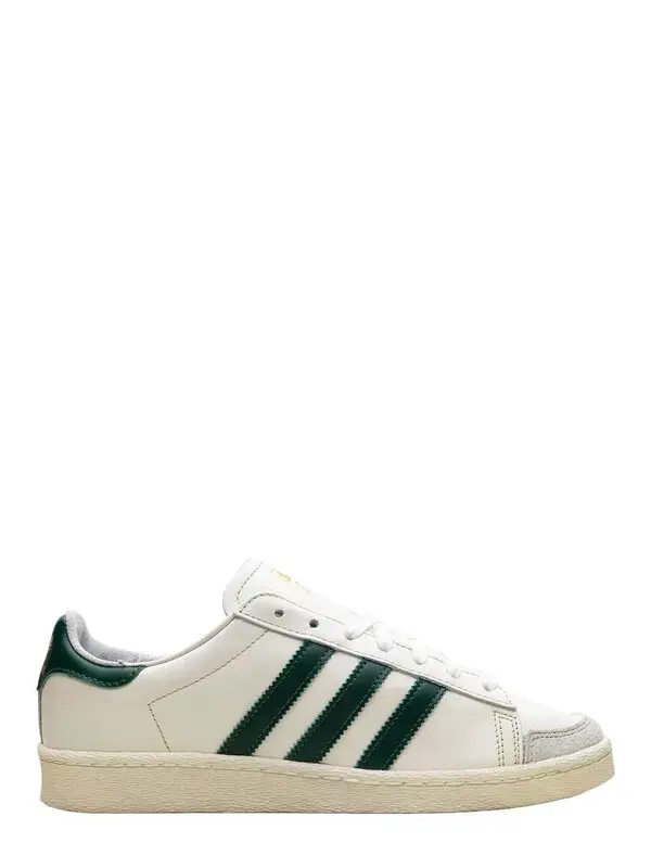 Adidas Jabbar Sneakers In Off-white And Dark Green - Neutrals