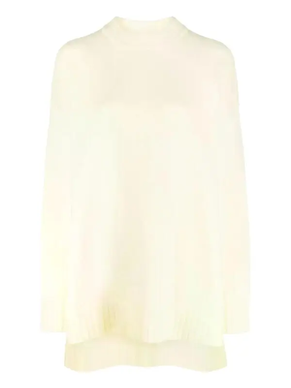 JIL SANDER Long-sleeve Wool Jumper - Yellow