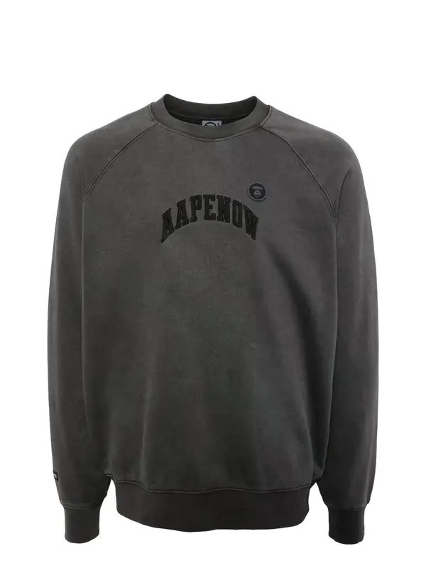 AAPE BY *A BATHING APE Sweatshirt With Embroidered Logo - Grey
