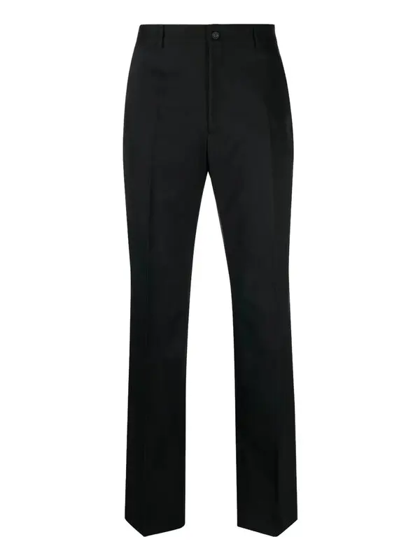 Off-White High-waisted Straight-leg Trousers - Black