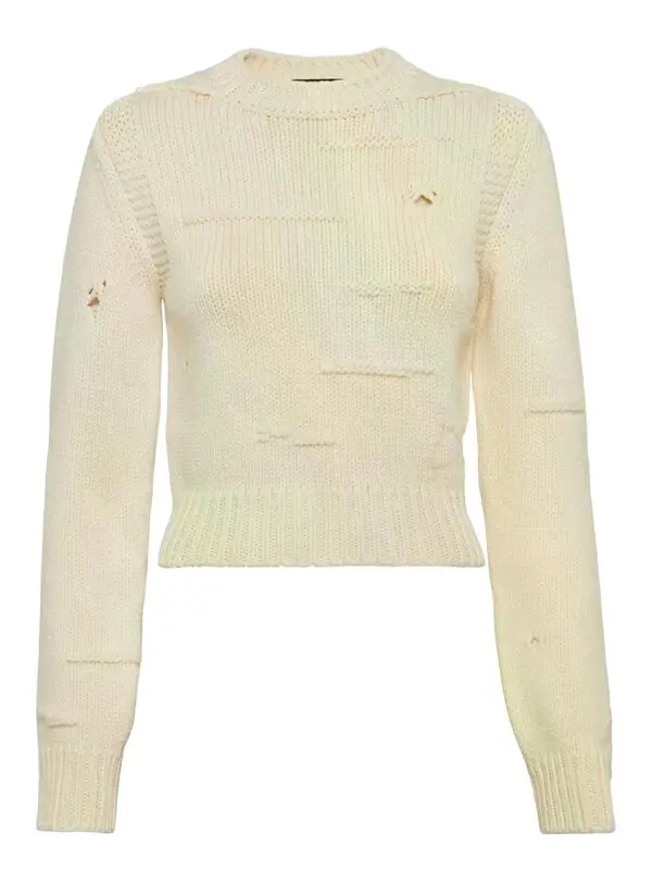 Dsquared2 Ripped-detailing Knitted Jumper - Neutrals