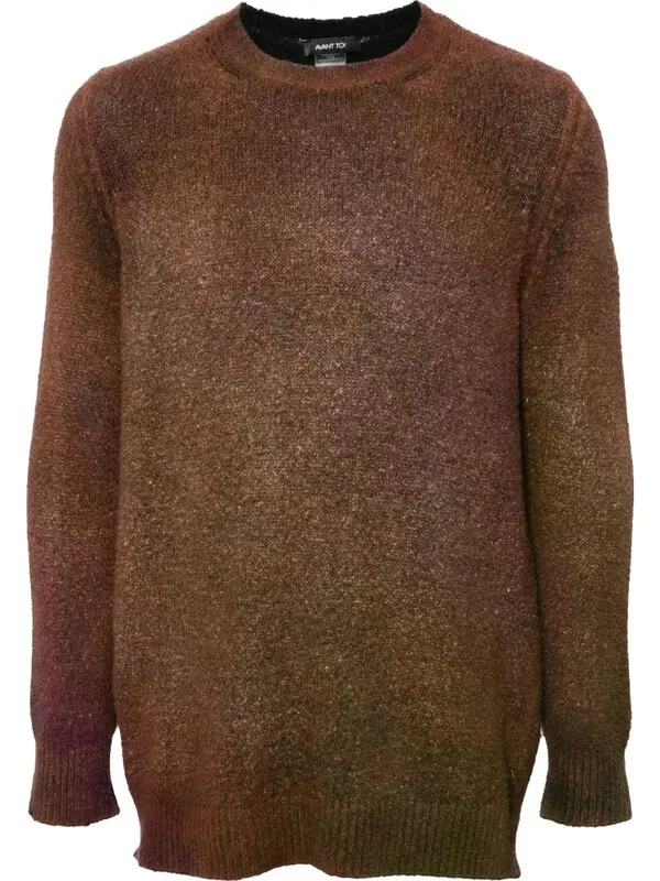 Avant Toi Chunky Knit Jumper - Brown
