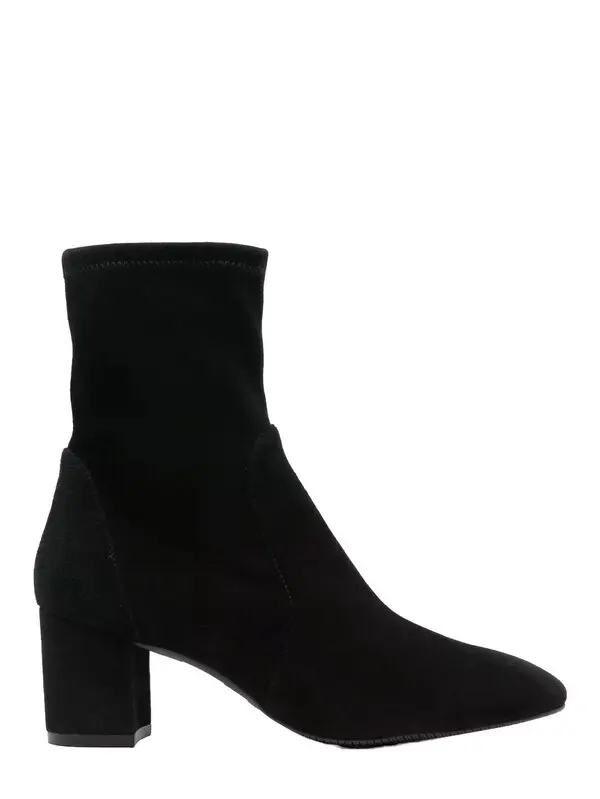 STUART WEITZMAN Yuliana Boots - Black