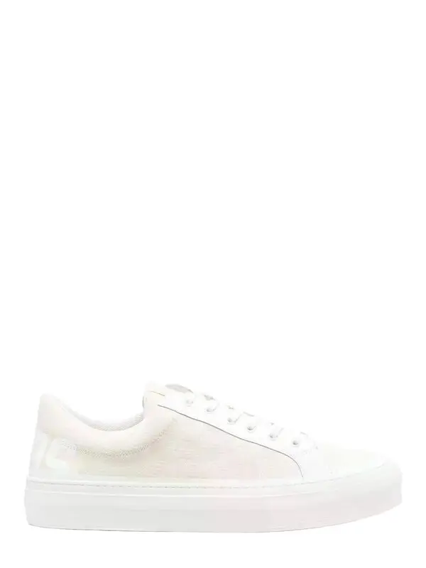 Gcds Monogram Jacquard Low-top Sneakers - Neutrals