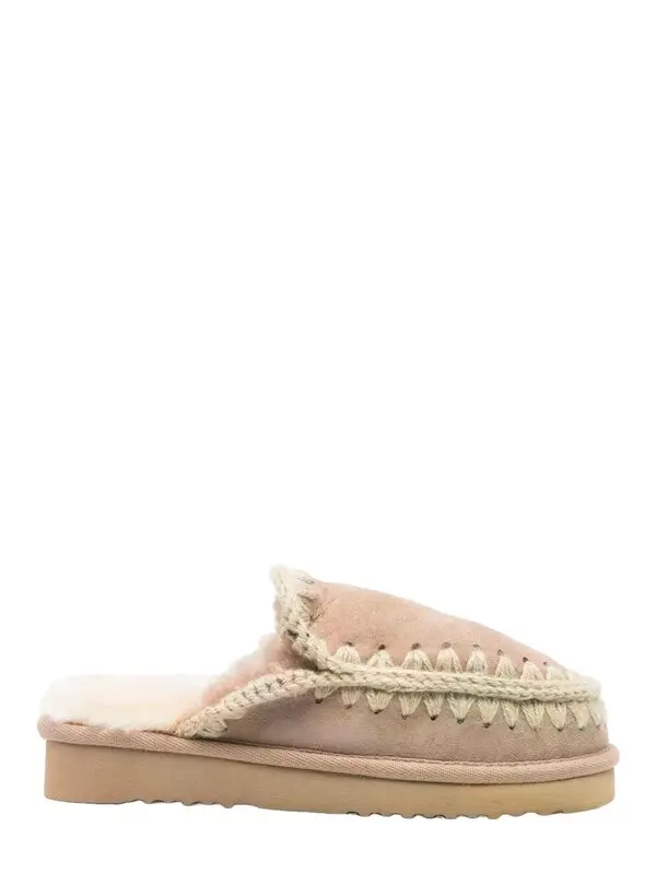 Mou Slip-on Style Slippers - Neutrals