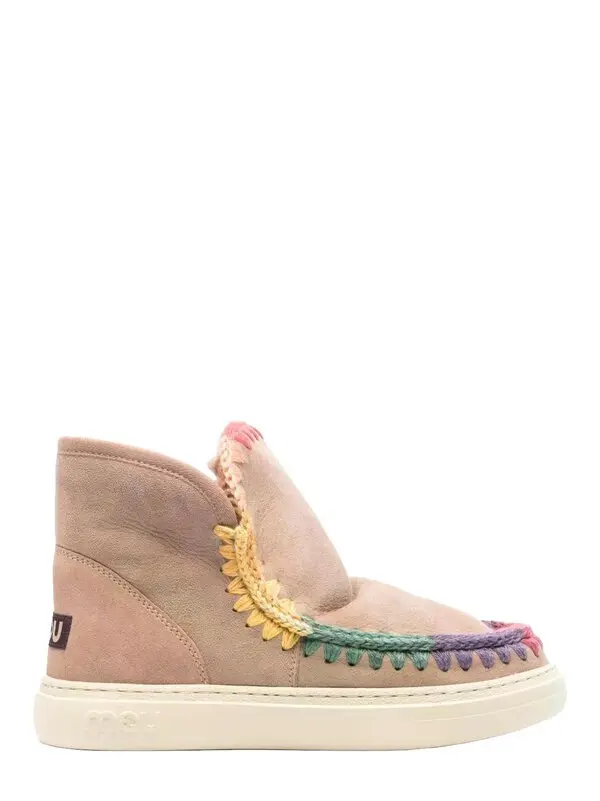 Mou Rainbow Suede Boots - Neutrals
