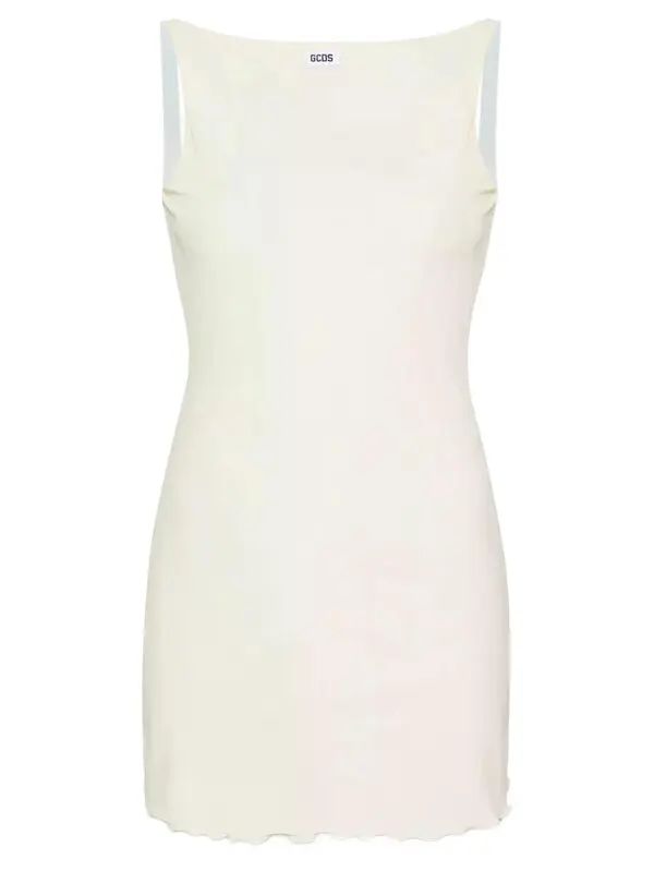 Gcds Layered Tulle Mini Dress - Yellow