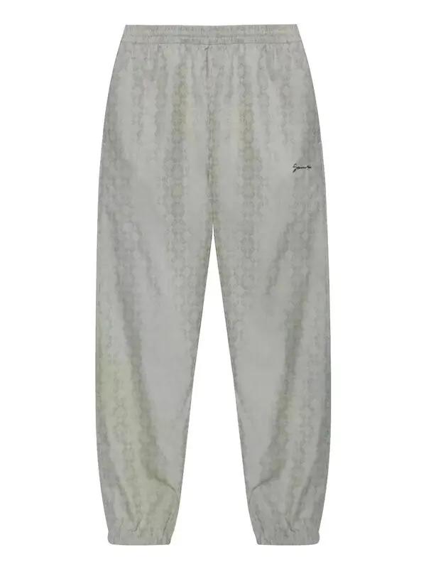 Givenchy Monogram Trousers - Grey