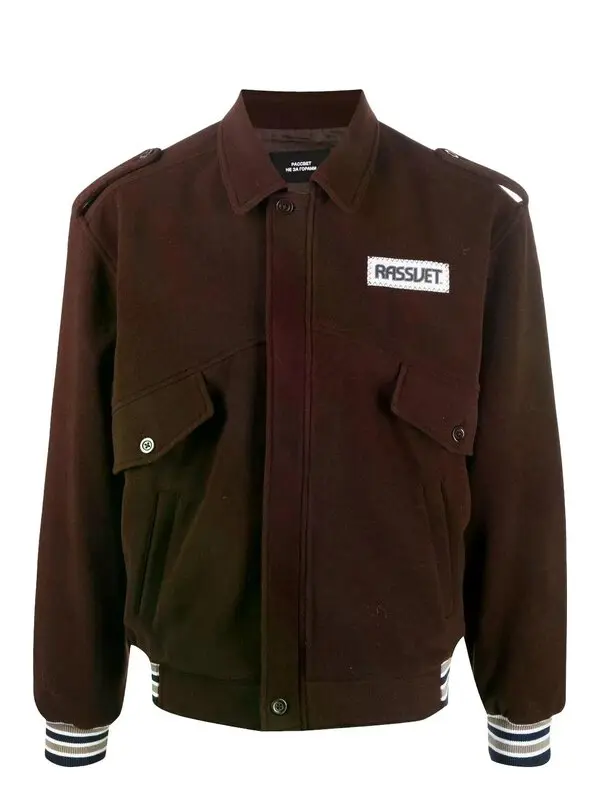 RASSVET Maroon Wool Blend Logo Patch Jacket - Brown