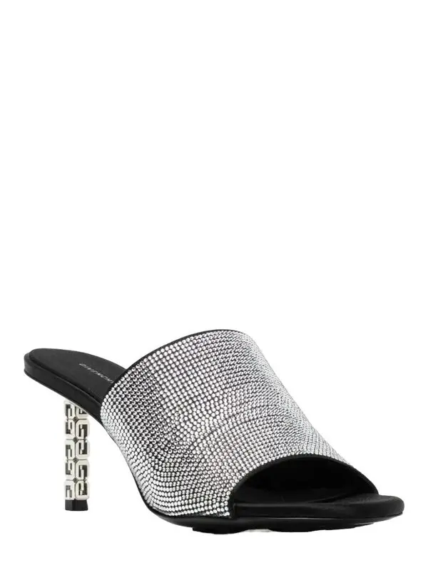 Givenchy 70mm G Cube Sandals - Silver
