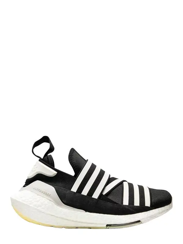 Adidas Y-3 Ultraboost 22 Sneakers - Black