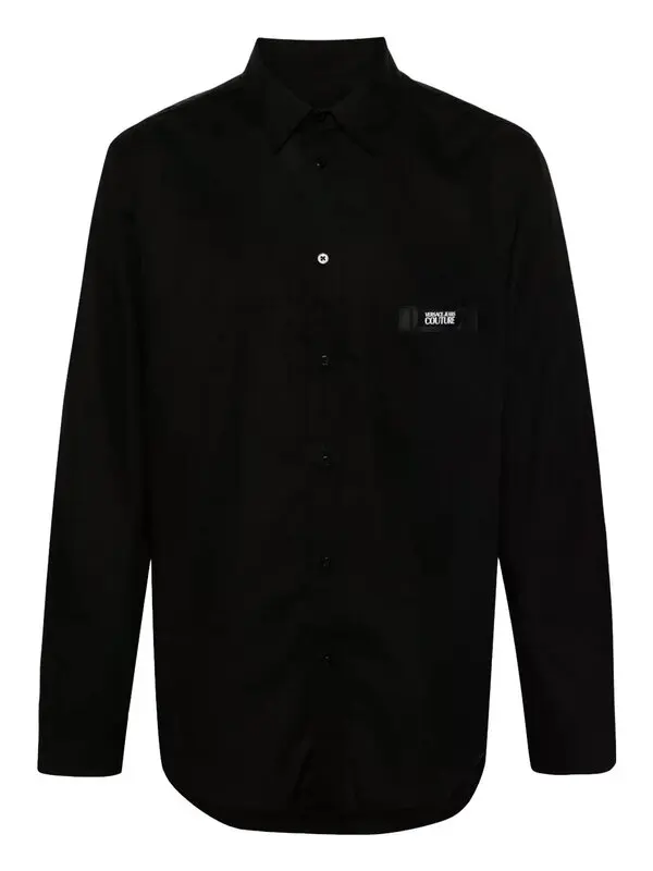 Versace Logo-patch Cotton Shirt - Black