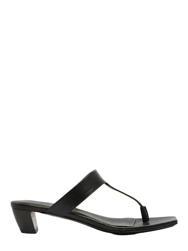 Marsèll Cucchiaia Leather Sandals - Black