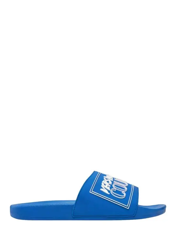 Versace Logo Embossed Slides - Blue