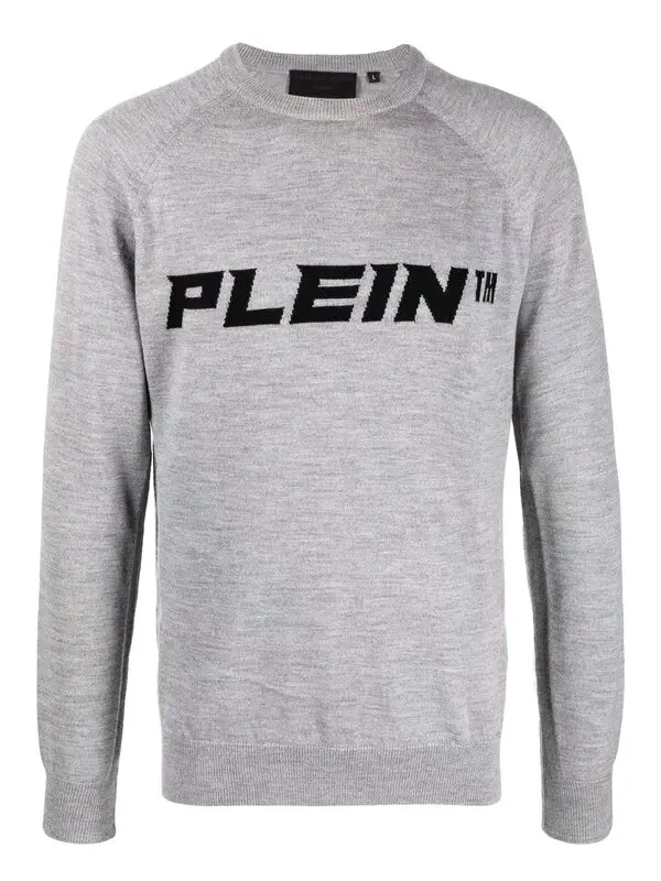 Philipp Plein Logo-print Jumper - Grey