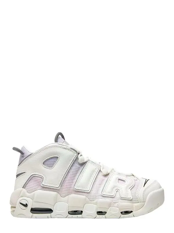 Nike More Uptempo 'thank You, Wilson' Sneakers - White