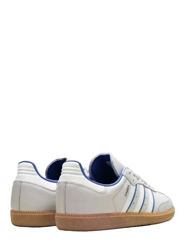Adidas Samba Sneakers - Grey