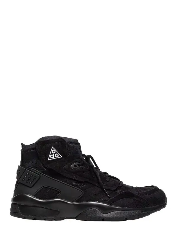 Nike Comme Des Garçons X Mowabb Sneakers - Black