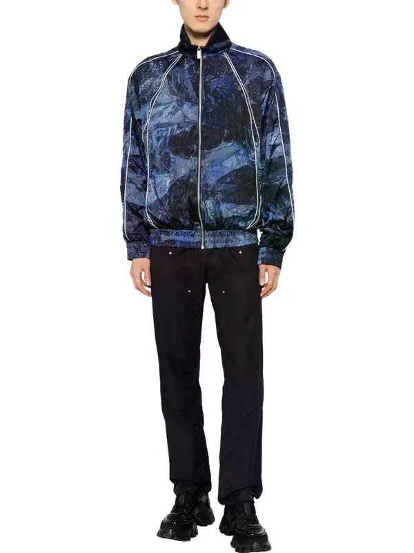 Off-White Logo-jacquard Windbreaker - Multicolour