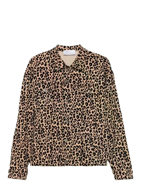 Giuseppe Di Morabito Leopard Print Denim Jacket - Brown
