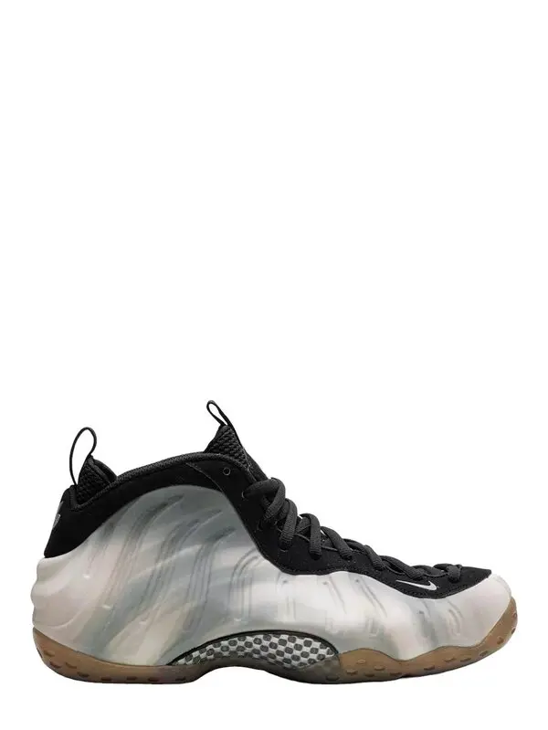 Nike Foamposite One Qs "dream A World" Sneakers - Neutrals