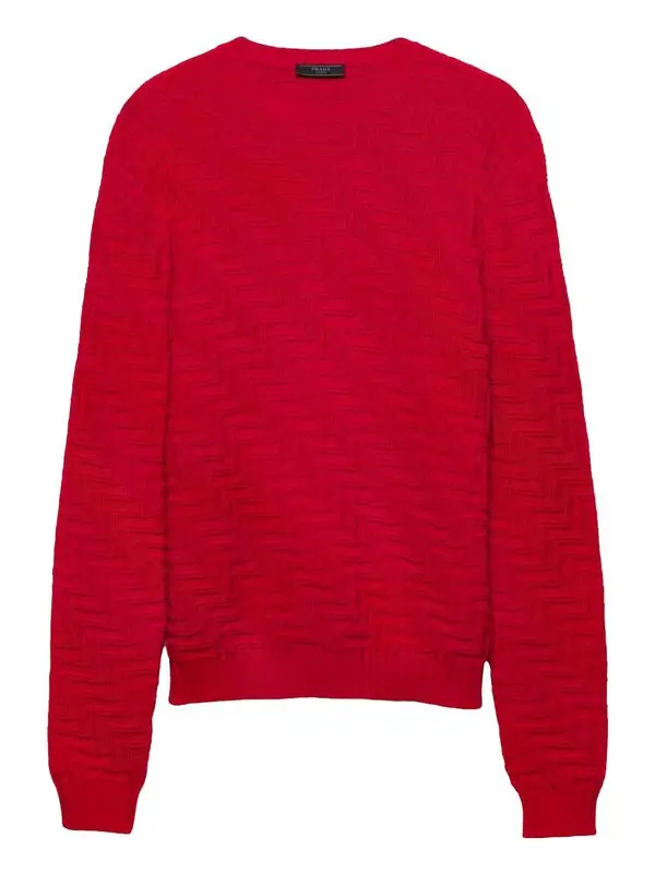 Prada Crew Neck Wool-cashmere Blend Sweater - Red