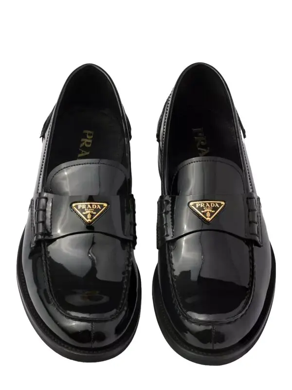 Prada Brushed Leather Loafers - Black