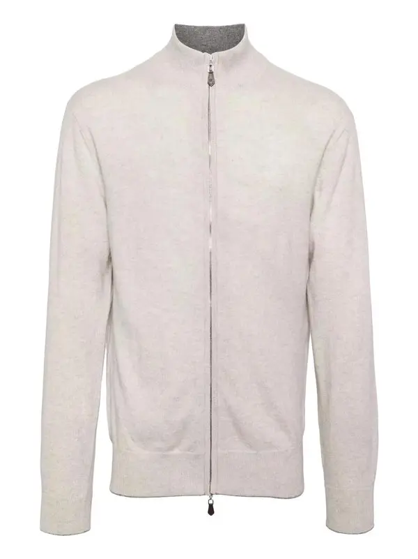 N.peal Knightsbridge Zip-up Cardigan - Neutrals