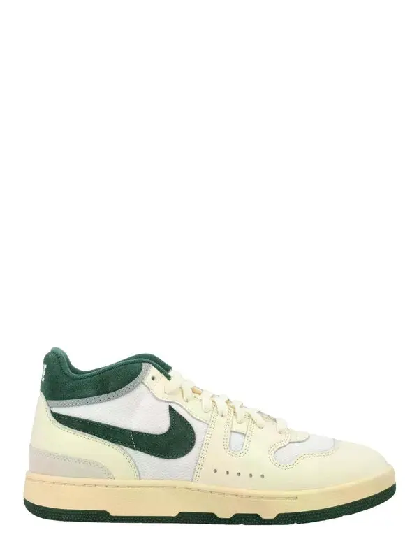 Nike Mac Attack Sneakers - Neutrals