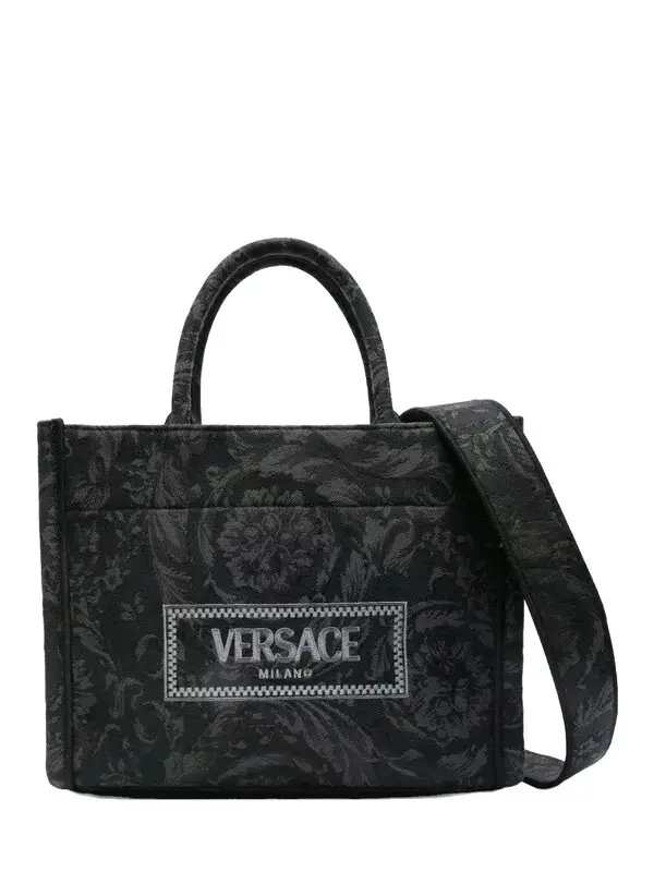 Versace Small Barocco Athena Tote Bag - Grey