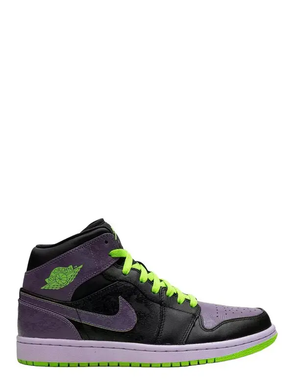 JORDAN Air 1 Retro Sneakers - Black