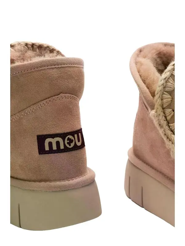 Mou Bounce Boots - Neutrals