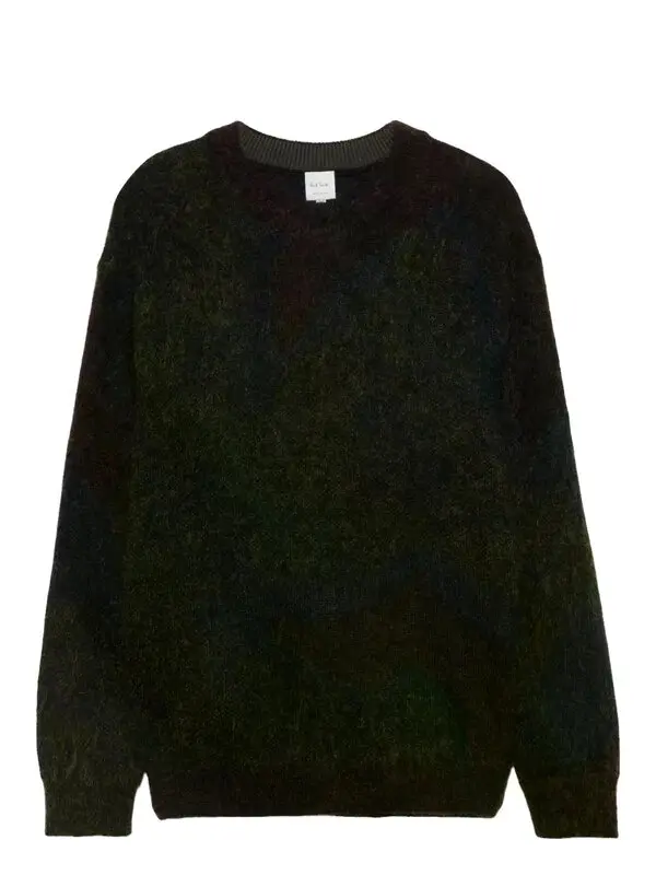 Paul Smith Brushed Sweater - Brown