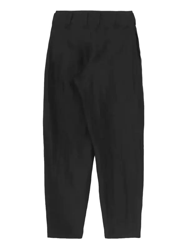 Yohji Yamamoto Crease-effect Tapered Trousers - Black