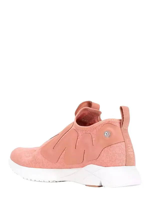 REEBOK Pump Supreme Rilla Sneakers - Neutrals