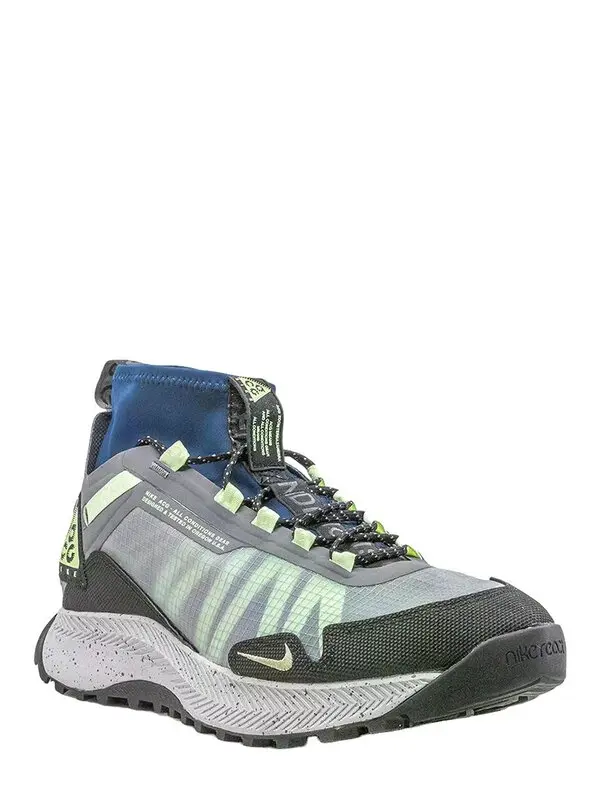 Nike Zoom Terra Zaherra Sneakers - Grey